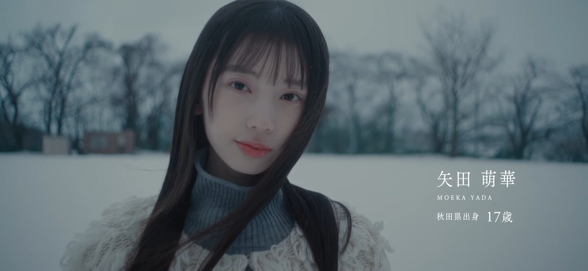 矢田萌華の出身高校は秋田高校で水泳部だった？中学校で生徒会長だった噂も調査 | ながもんブログ